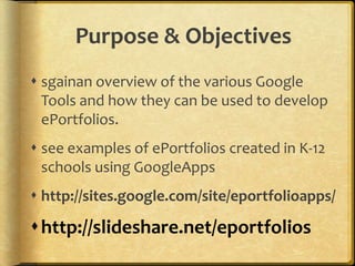 Iste google apps2012 | PPT