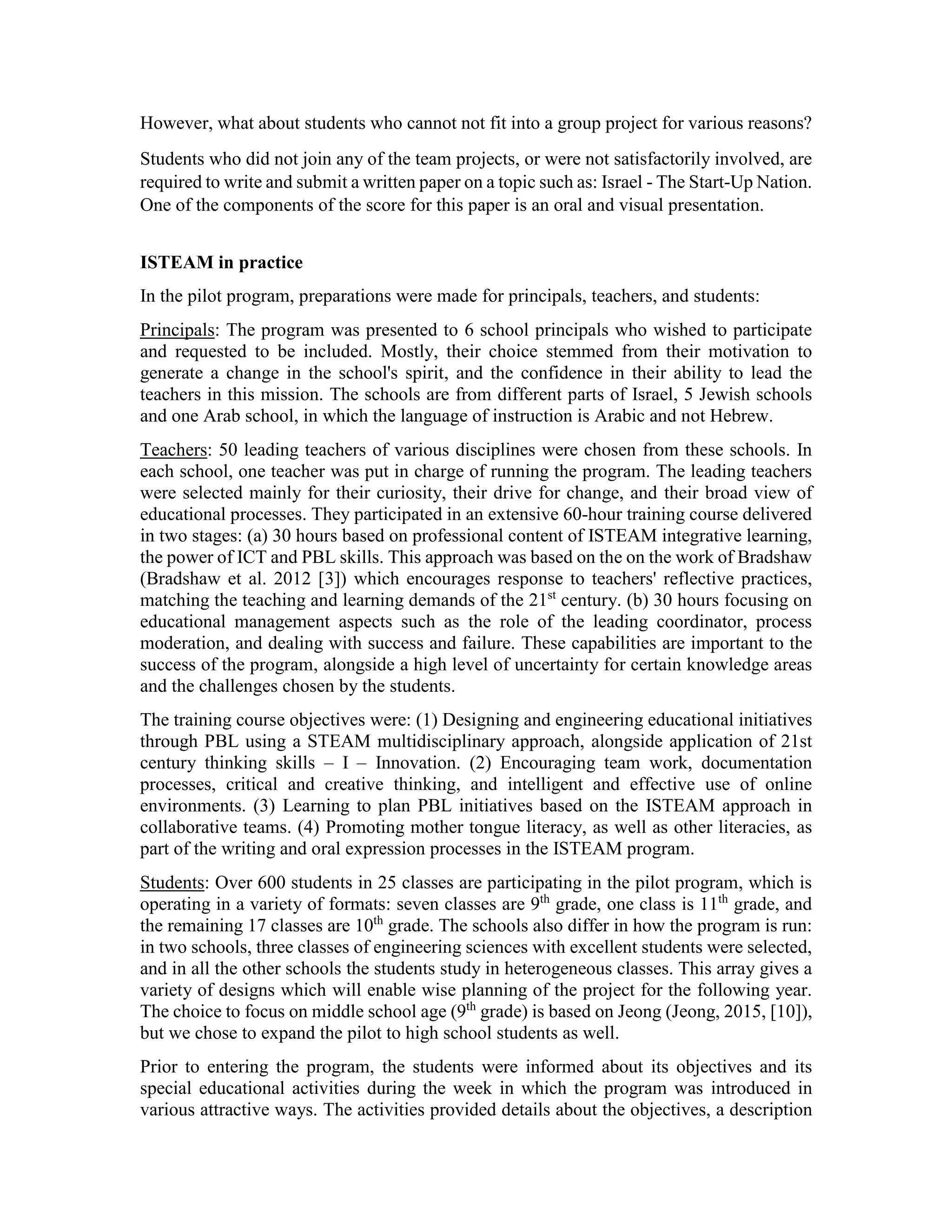 The ISTEAM Program | PDF