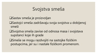 čIste supstance i smeše | PPTX