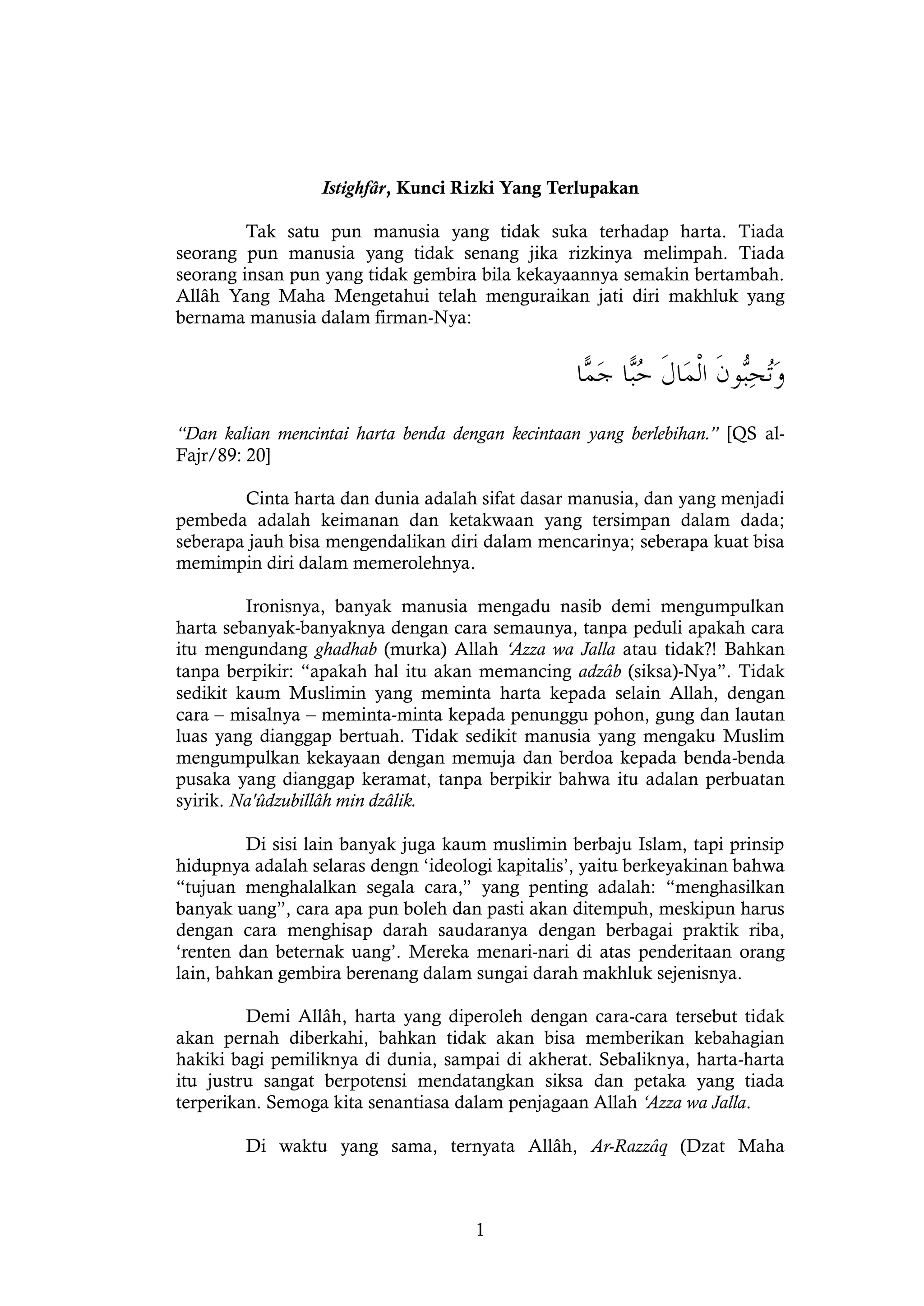 Istighfar, kunci rizki yang terlupakan | PDF