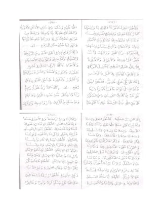 Istigosah | DOCX