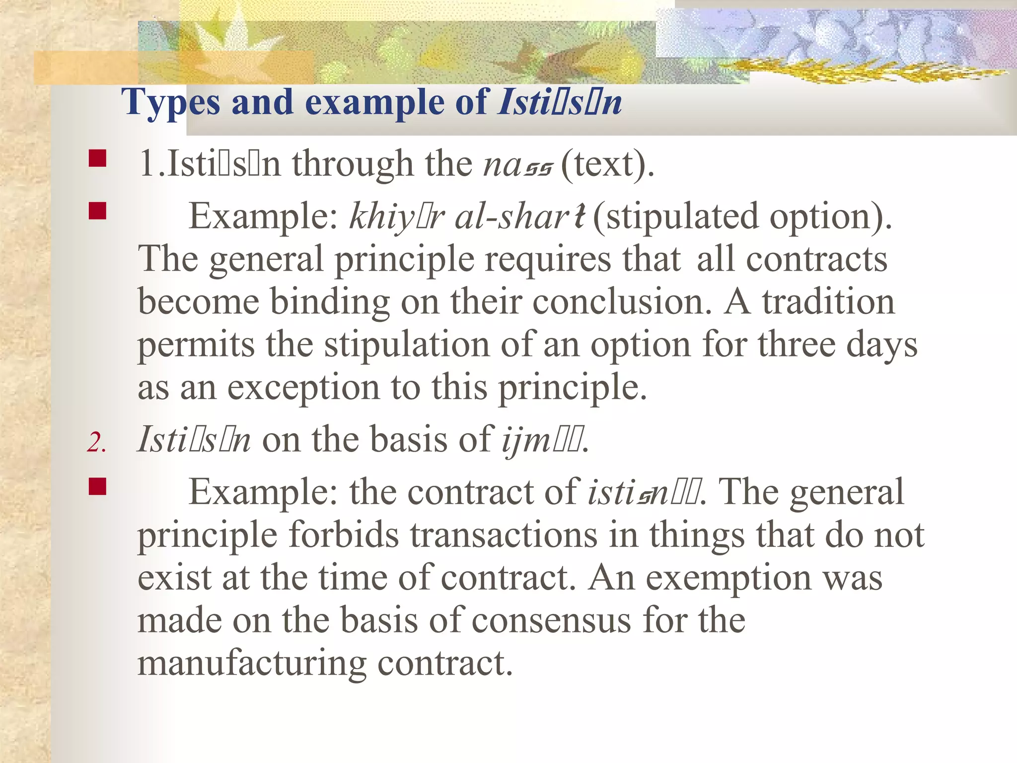 Istihsan | PPT | Islam | Religion & Spirituality