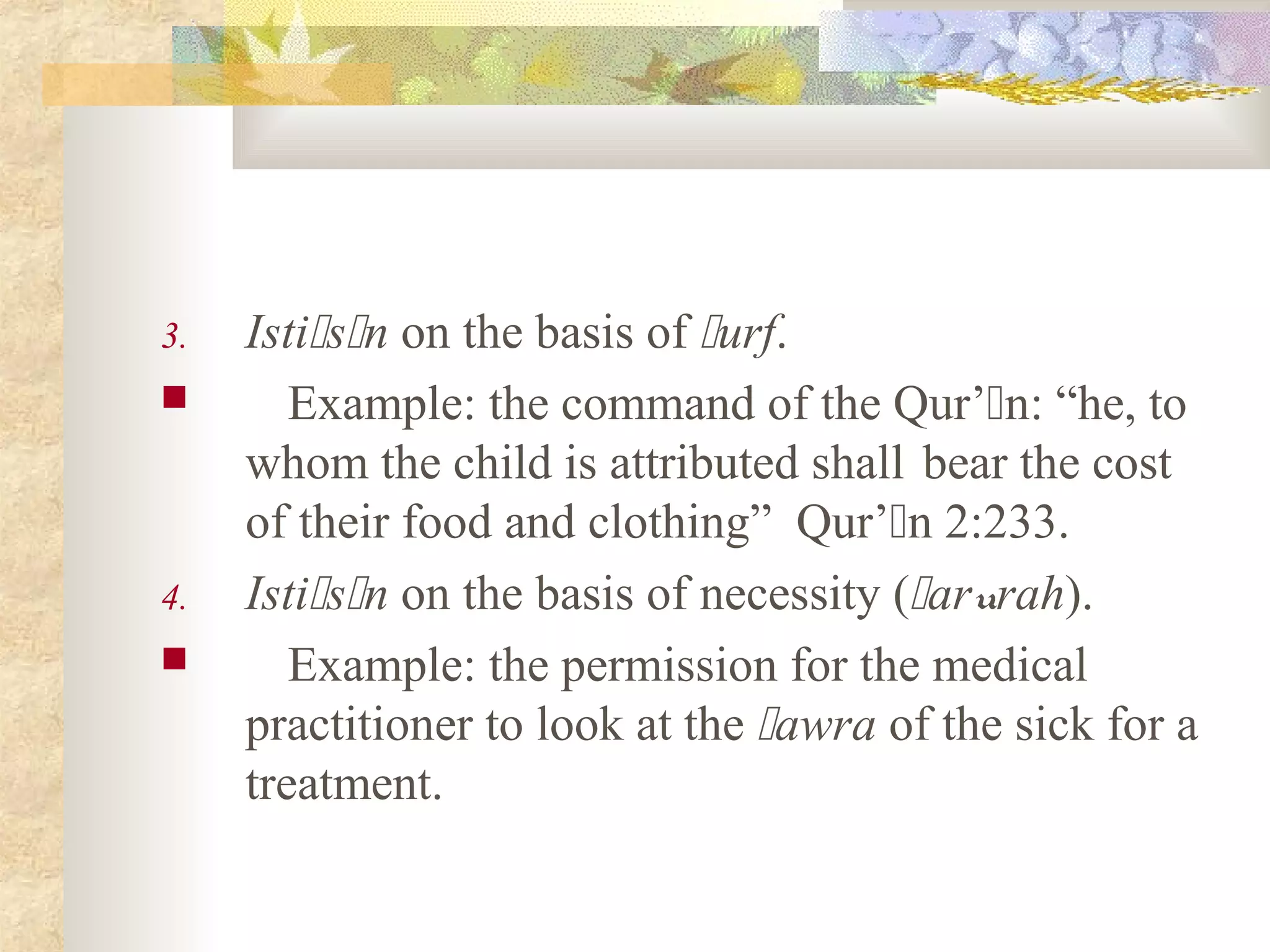 Istihsan | PPT | Islam | Religion & Spirituality