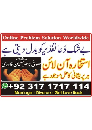 istikhara for marriage. | PDF