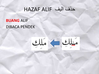 ISTILAH-ISTILAH QIRAAT.pptx