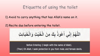 ISTINJA' is a topic in islamic studies that is compulsory to learn. | PPTX