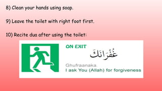 ISTINJA' is a topic in islamic studies that is compulsory to learn. | PPTX