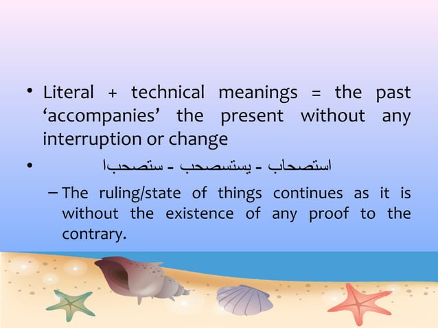 Istishab | PPT | Islam | Religion & Spirituality