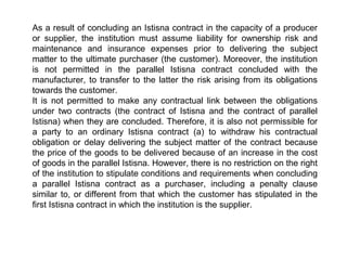 Alhuda CIBE - Presentation on Istisna as Mode of Finance | PPT