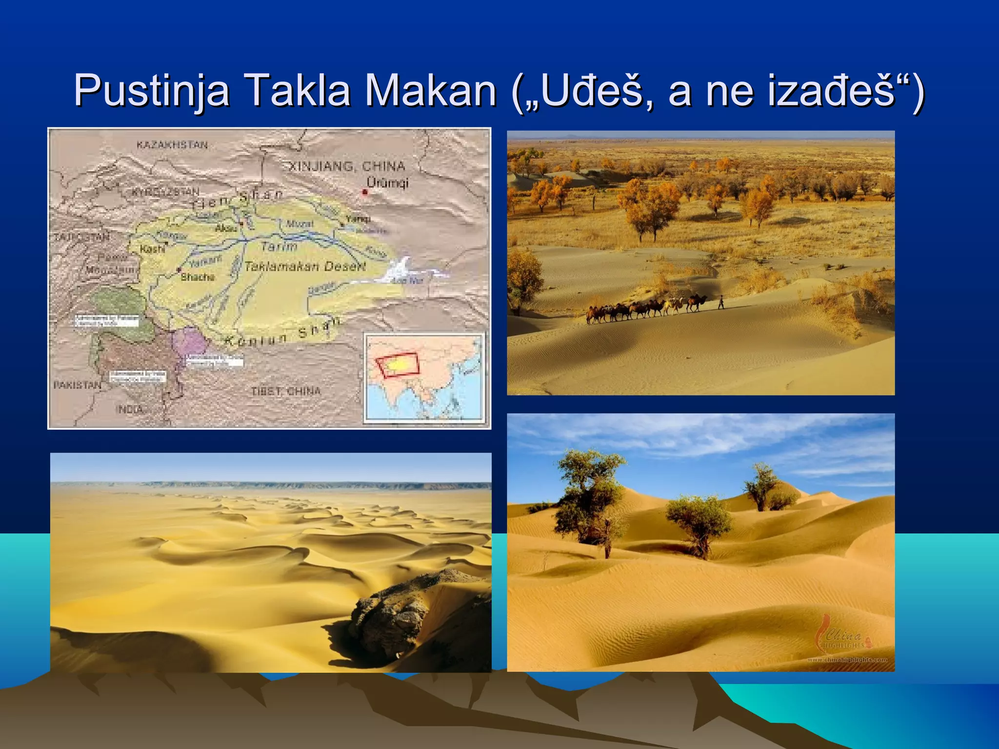 Istocna azija prezentacija | PPT