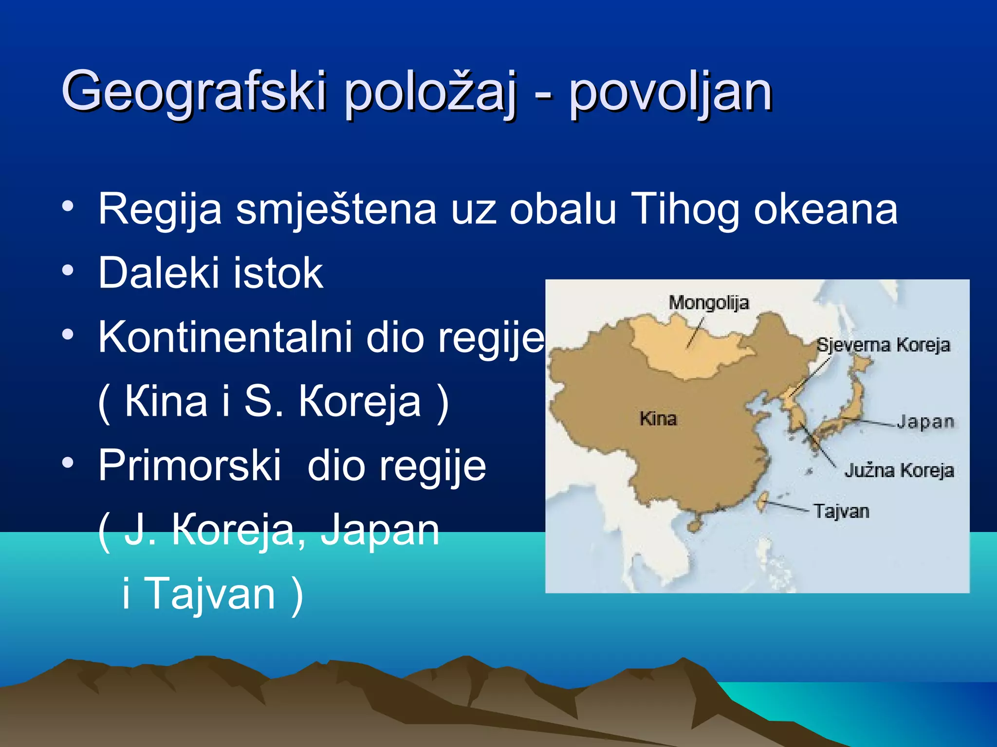 Istocna azija prezentacija | PPT