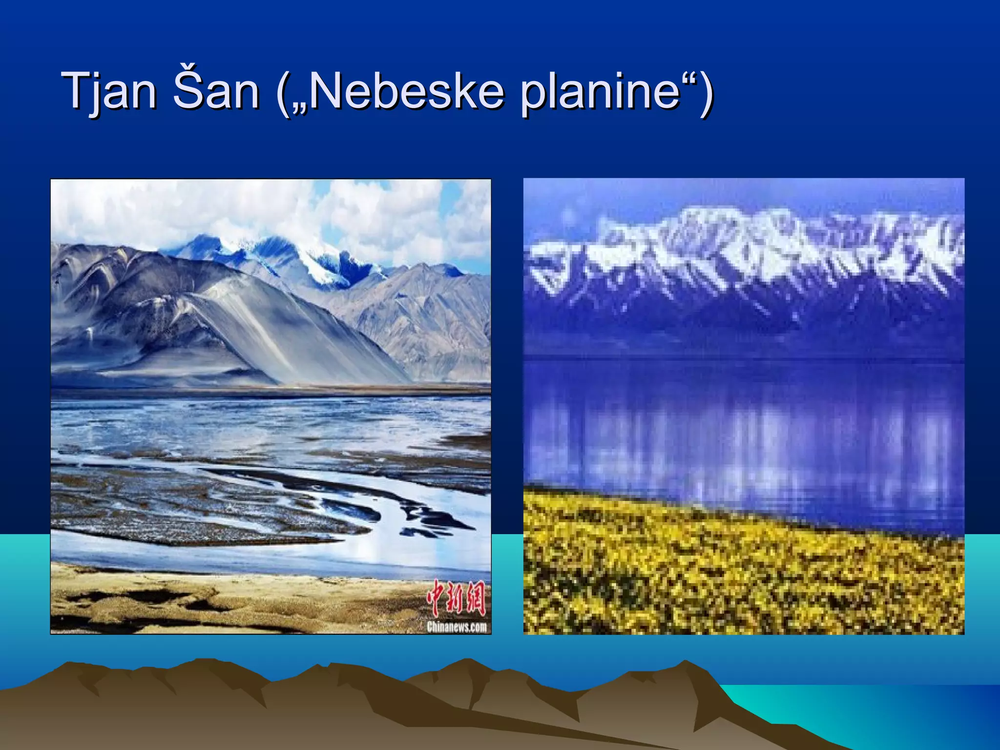 Istocna azija prezentacija | PPT