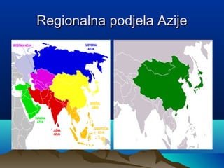 Istocna azija prezentacija | PPT