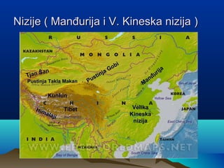 Istocna azija prezentacija | PPT