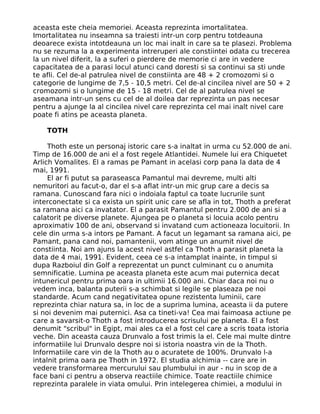 Istoria pamantului-O alta marturie despre Anunnaki | PDF