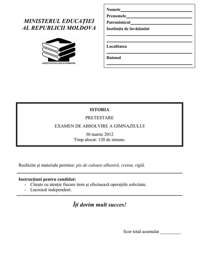 Istoria test rom | PDF