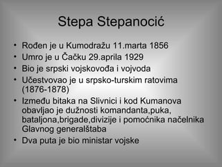 Istorija | PPT