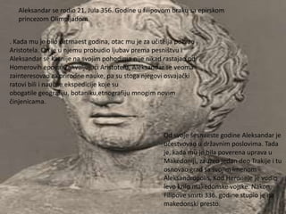 Aleksandar Veliki- Đurić Damjan-Aleksinac | PPTX