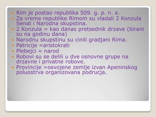 Rimljani | PPTX