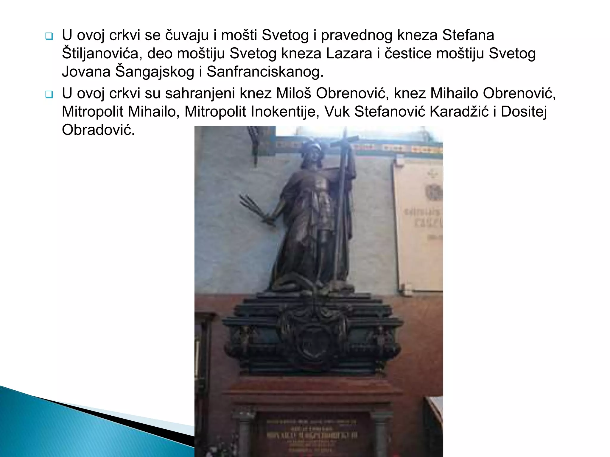 Istorija umetnosti-stari-grad-aleksandra-novaković | PPTX