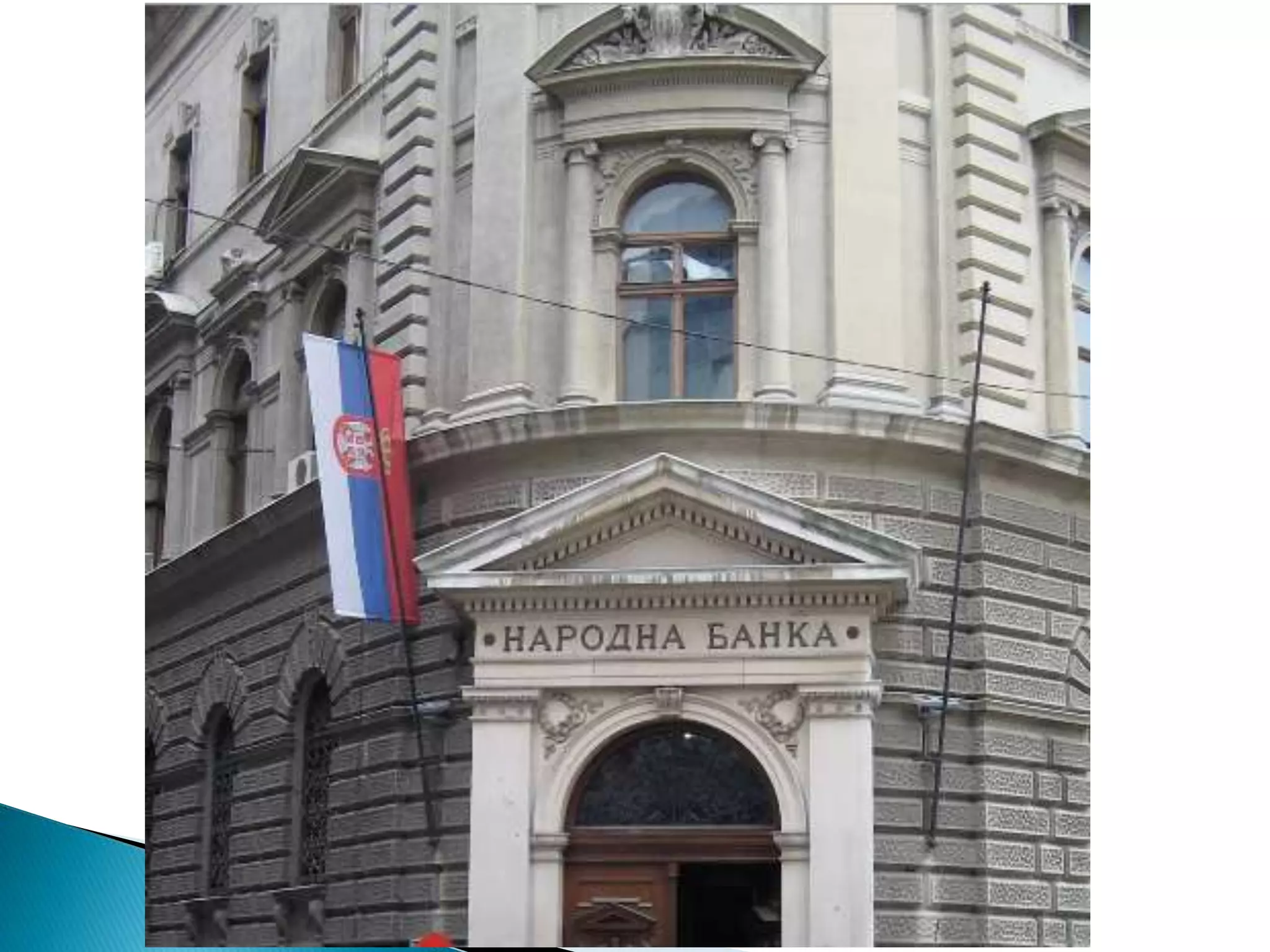 Istorija umetnosti-stari-grad-aleksandra-novaković | PPTX