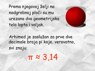 Istorija broja pi | PPTX