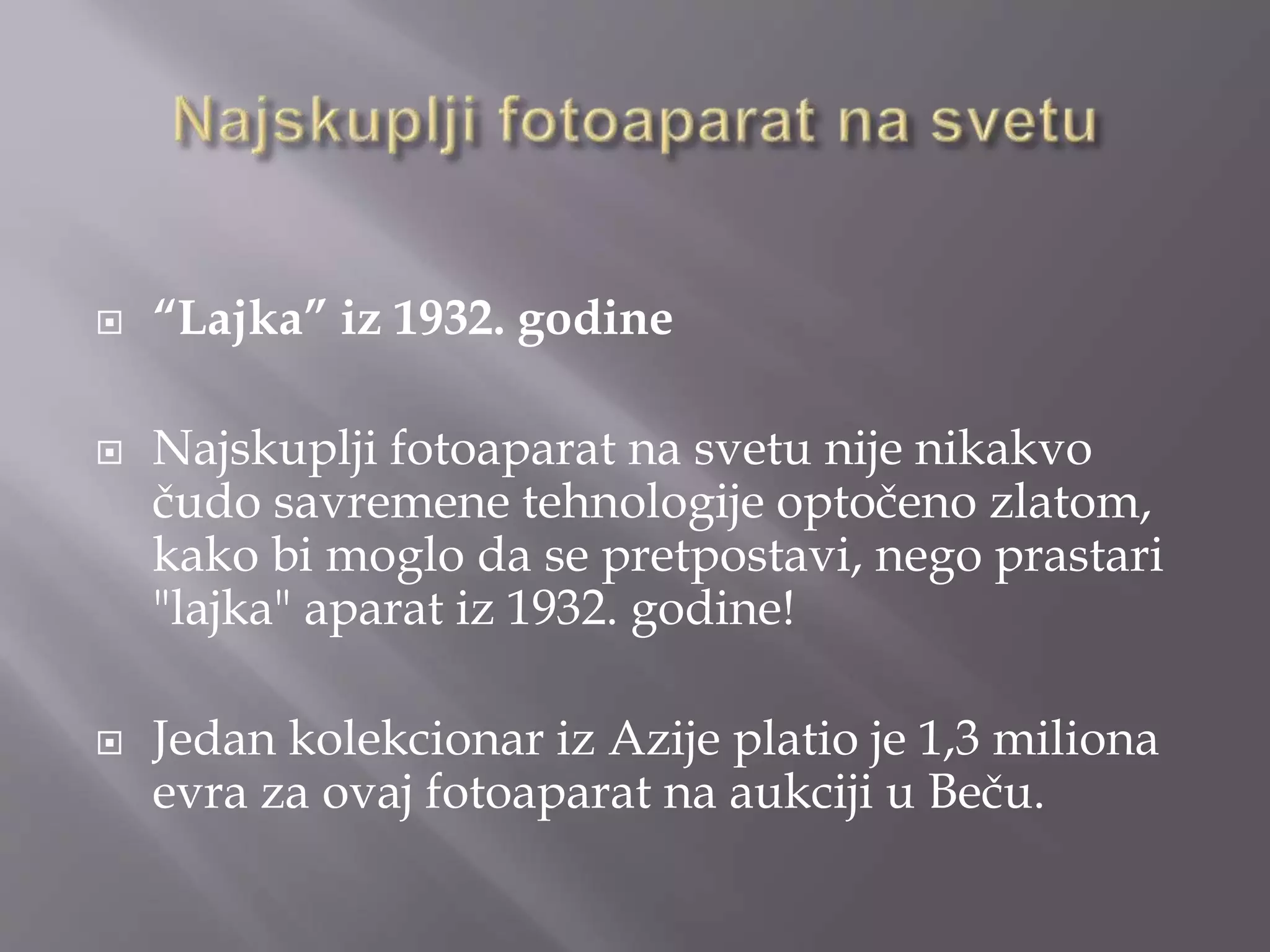 Istorija fotografije | PPTX