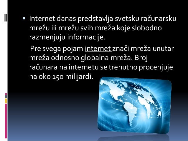 Nastanak Interneta