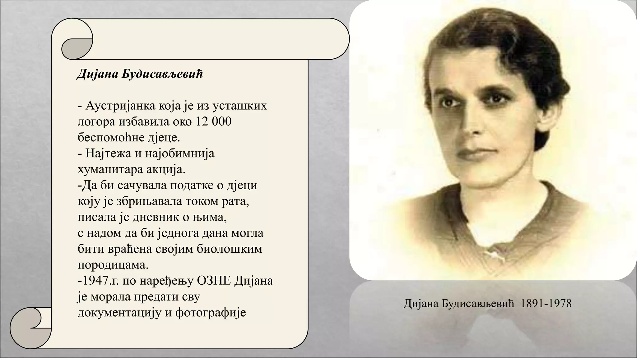 Jasenovac- Donja Gradina- 2020 | PPTX
