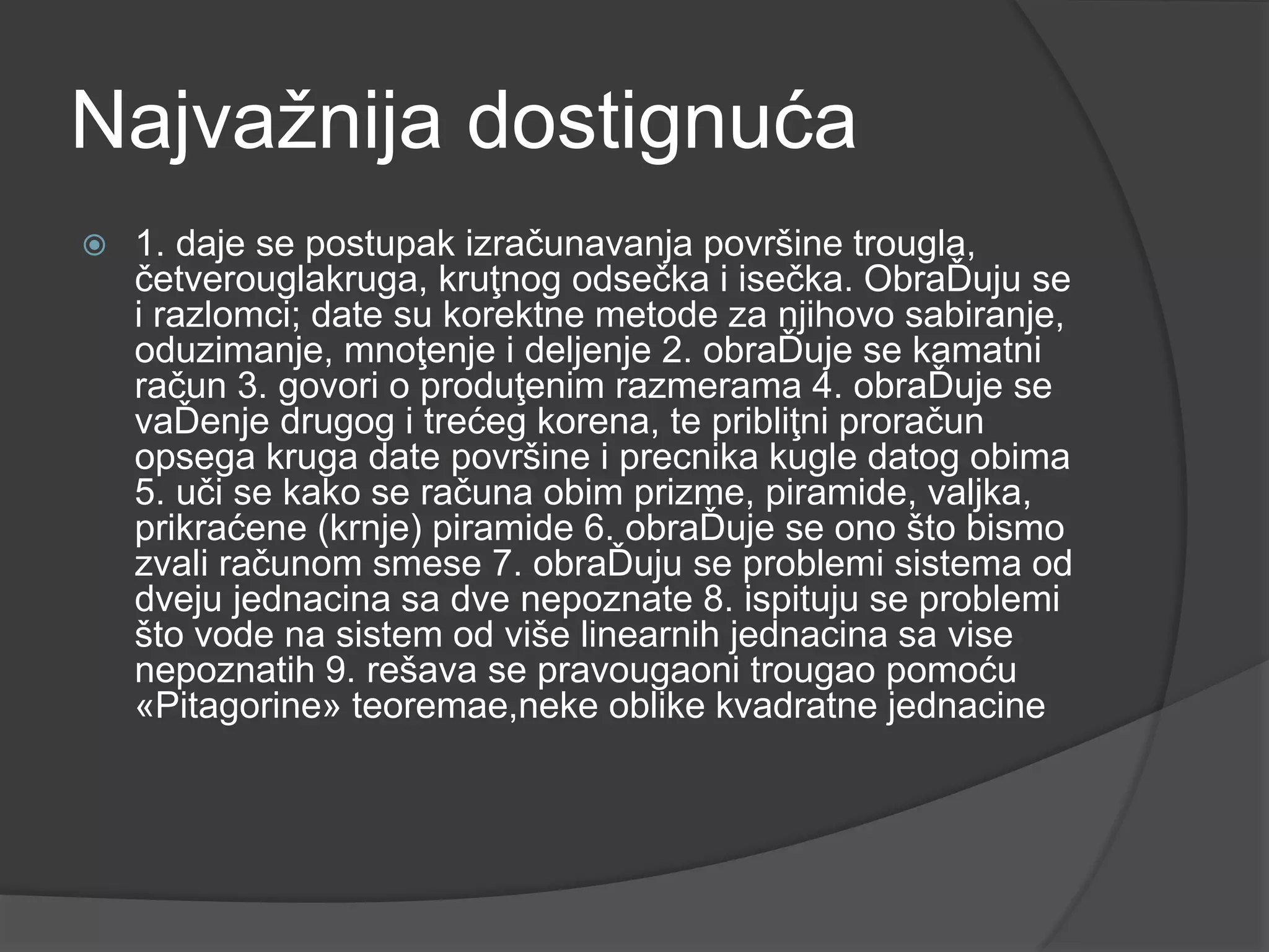 Istorija matematike | PPTX