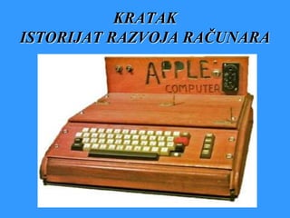 Istorijat računrstva | PPTX