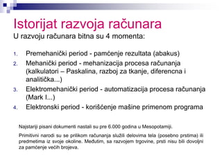 Istorijat razvoja računara | PPT