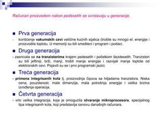 Istorijat razvoja računara | PPT