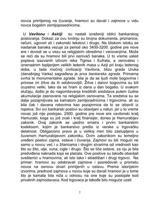 Istorijski razvoj banaka i bankarskih poslova bankarsko i berzansko ...