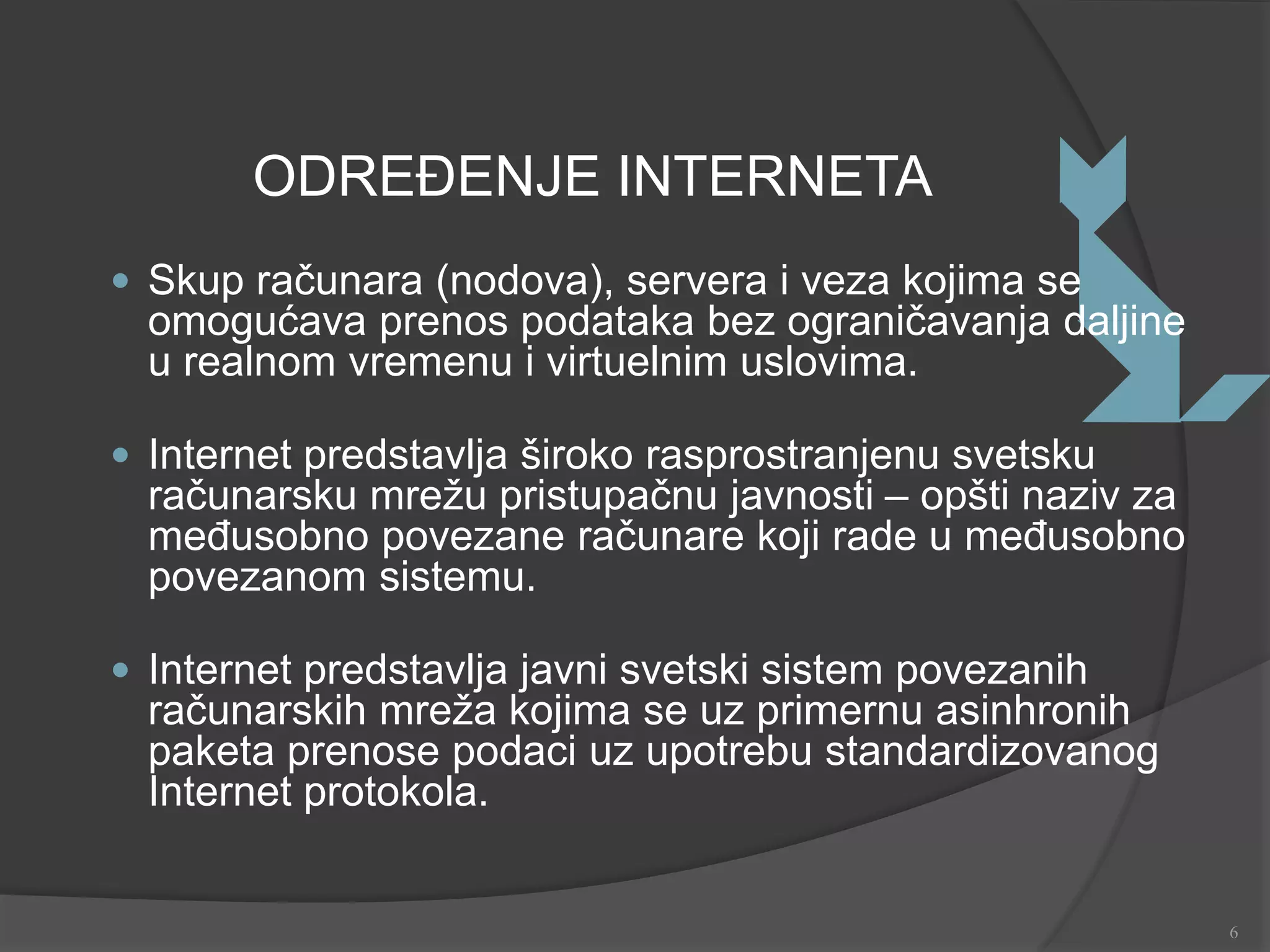 Istorijski razvoj interneta | PPS