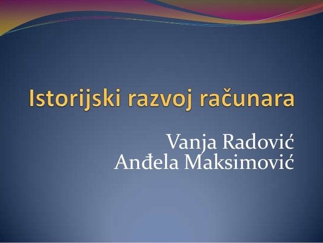 Istorijski razvoj računara