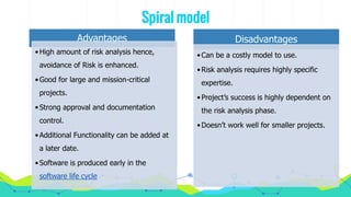 ISTQB - Software development life cycle | PPTX