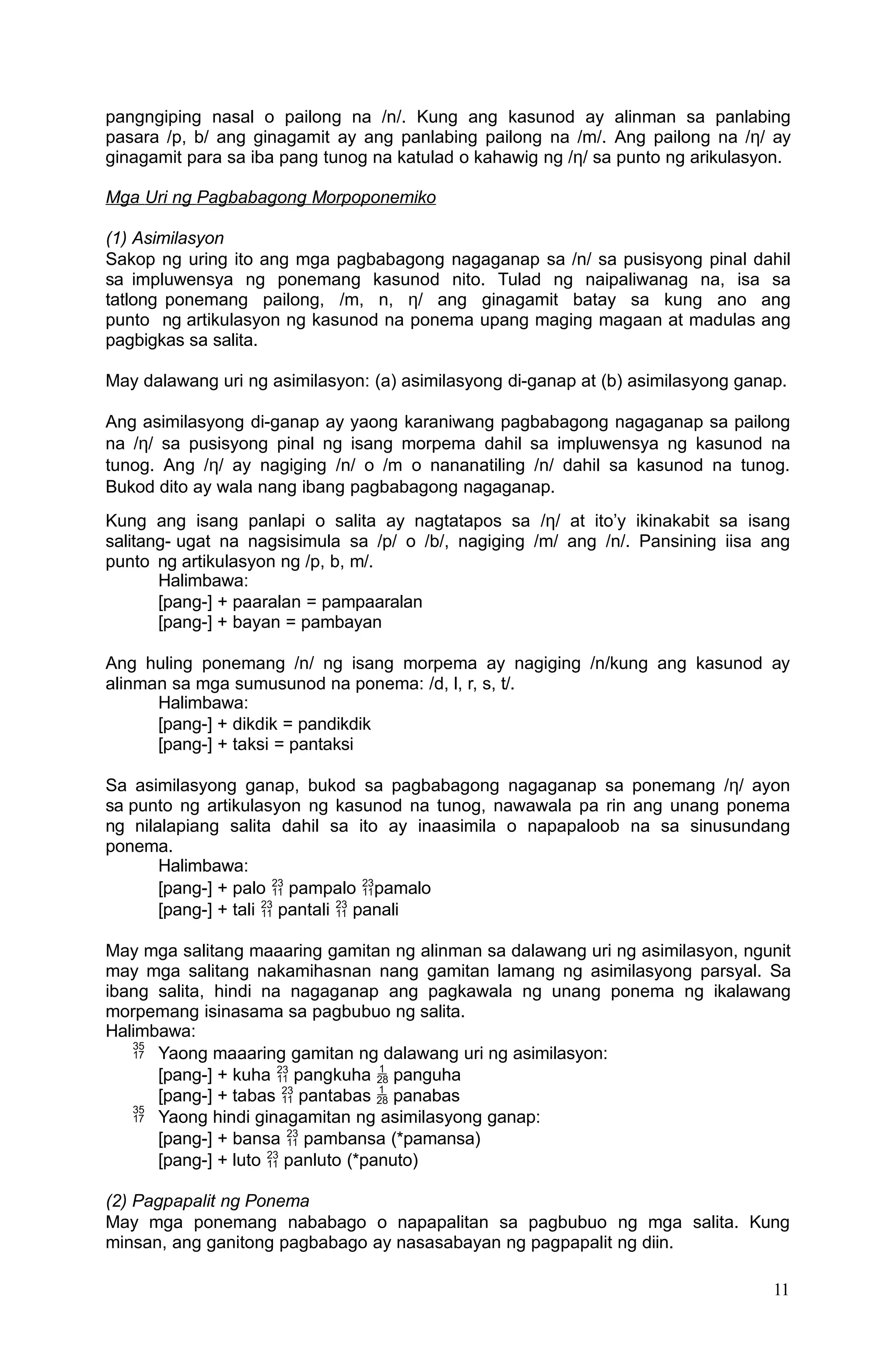 istruktura-ng-wikang-filipino-module.pptx