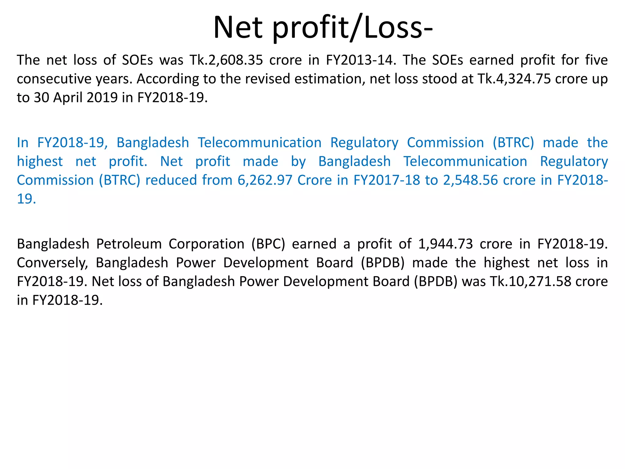 State Owned Enterprise | PPTX