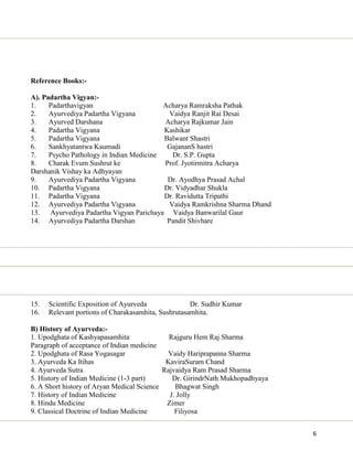 1st year syllabus for bams students | PDF