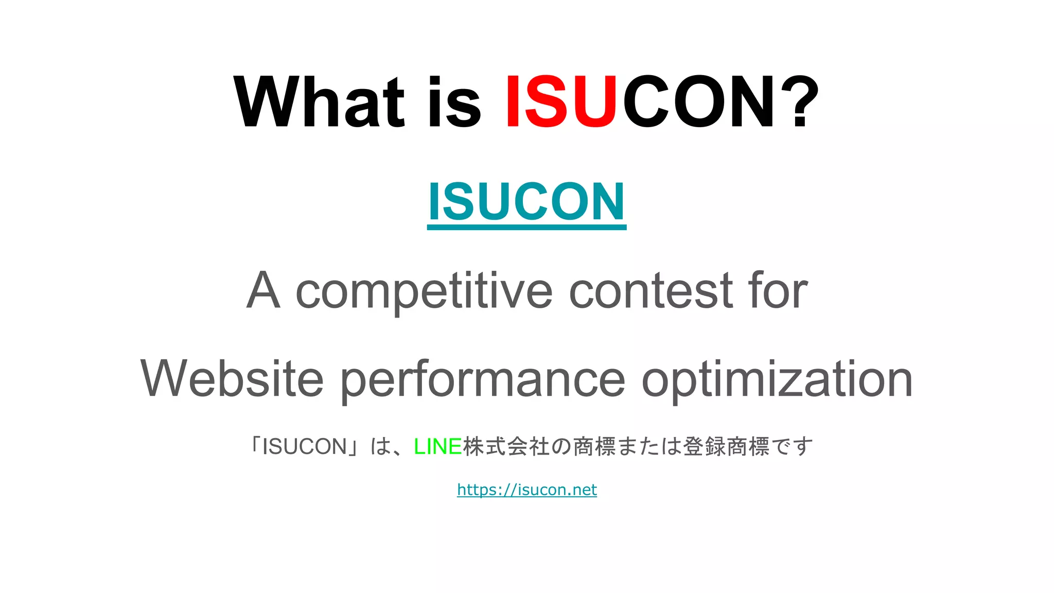 ISUCON for non-native Japanese Speaker.pptx
