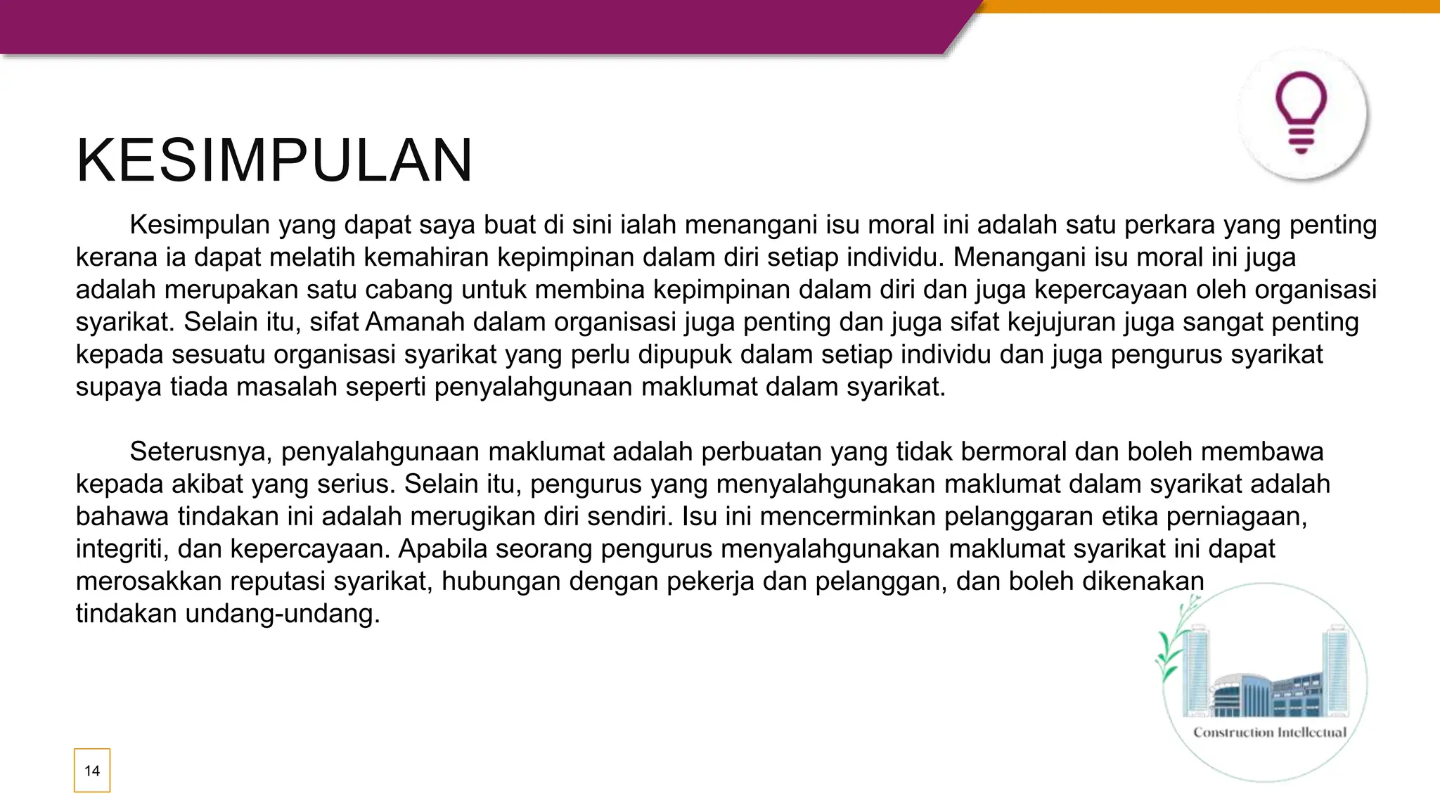 ISU MORAL PENYALAHGUNAAN MAKLUMAT DALAM SYARIKAT.pptx