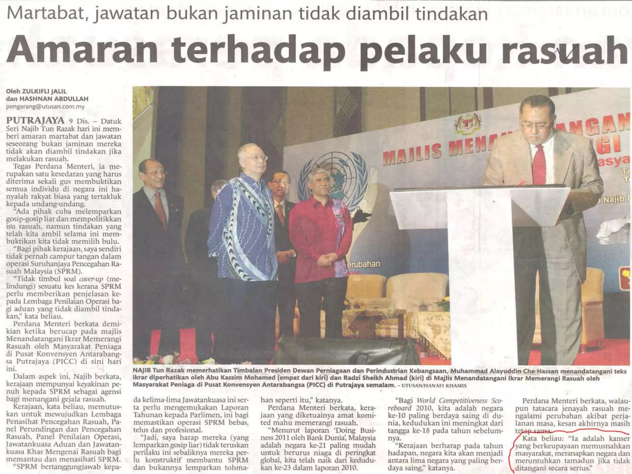 Isu rasuah di malaysia | PPTX