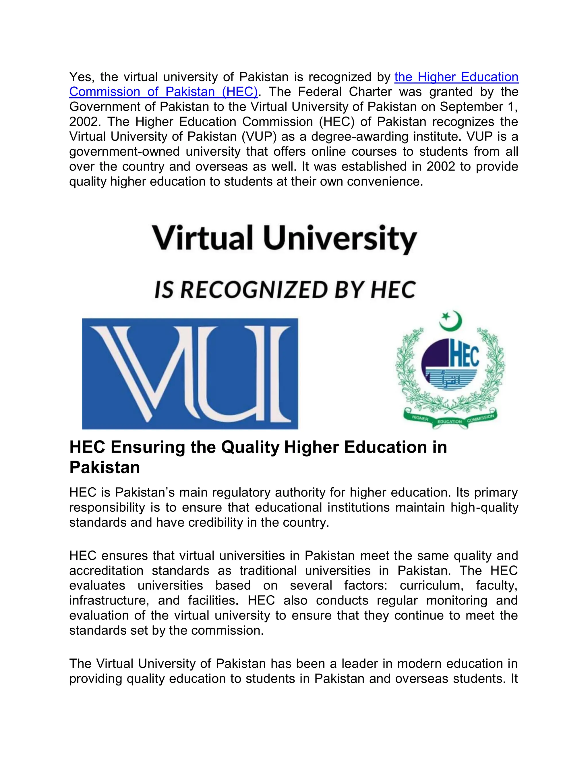 is virtual University of Pakistan Recognized by HEC.pdf