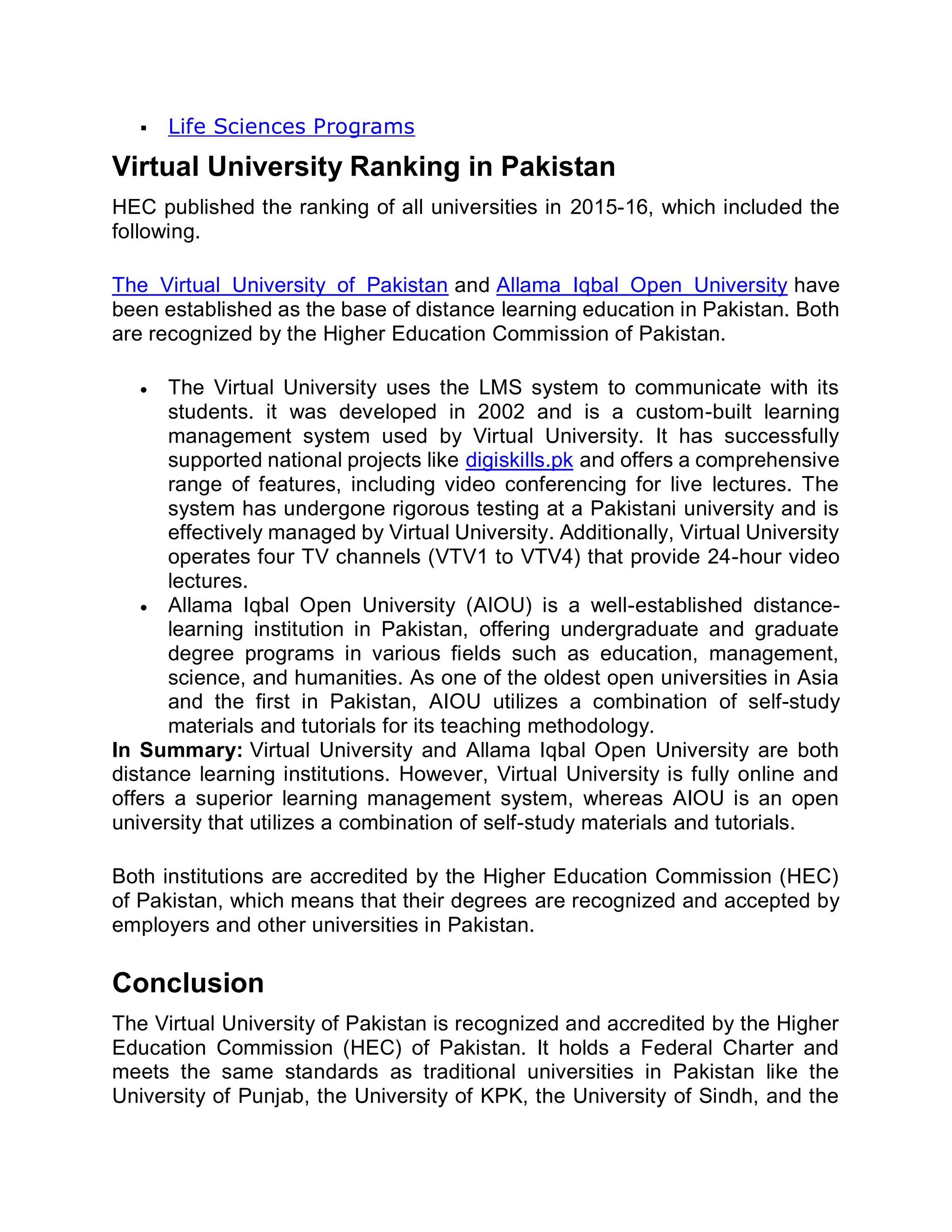 is virtual University of Pakistan Recognized by HEC.pdf