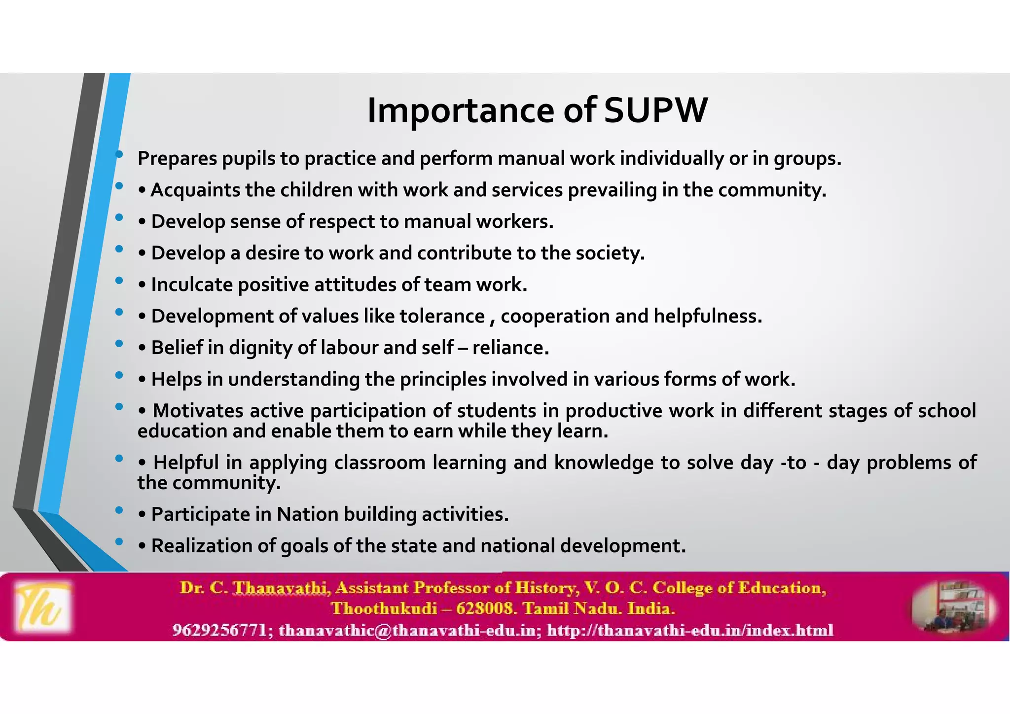 Iswar bhai patel committee Dr.C.Thanavathi | PDF