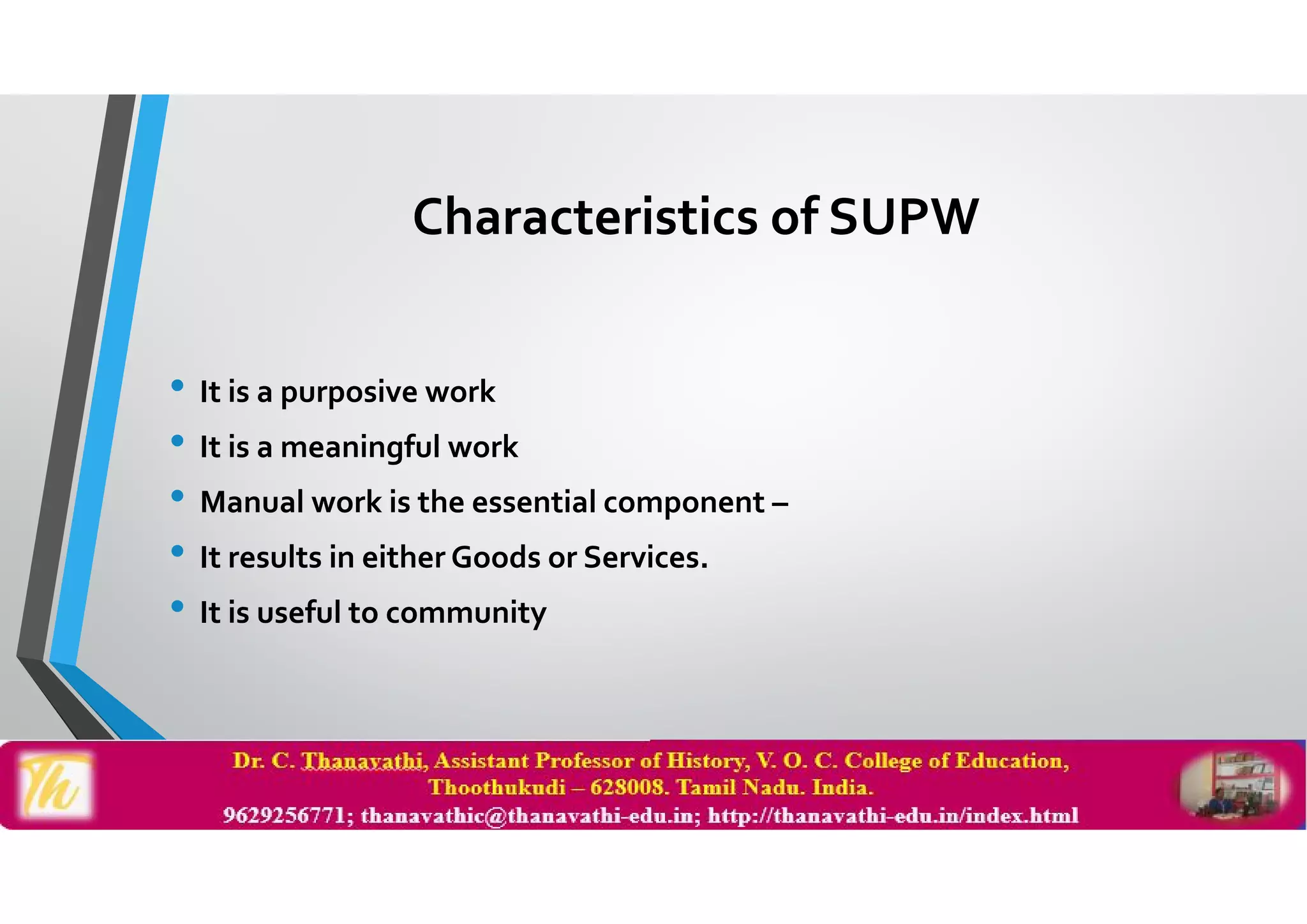 Iswar bhai patel committee Dr.C.Thanavathi | PDF