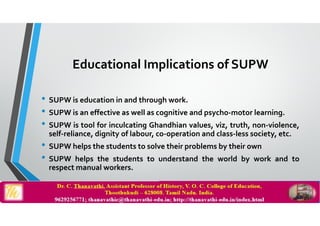 Iswar bhai patel committee Dr.C.Thanavathi | PDF