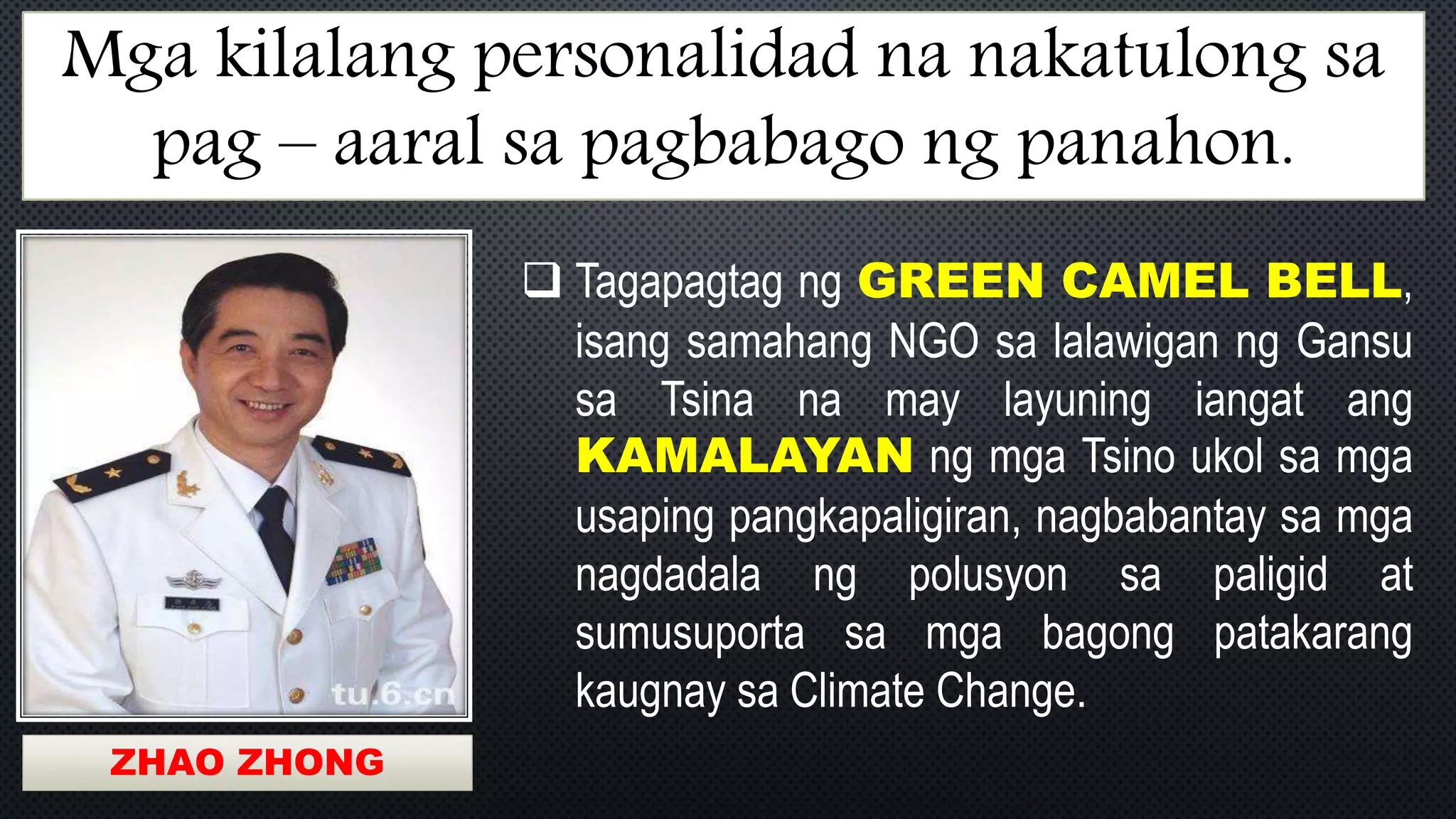PAGTUGON SA CLIMATE CHANGE - AP 10 | PPTX