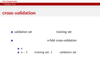 Text Categorization | PDF | Databases | Computer Software and Applications